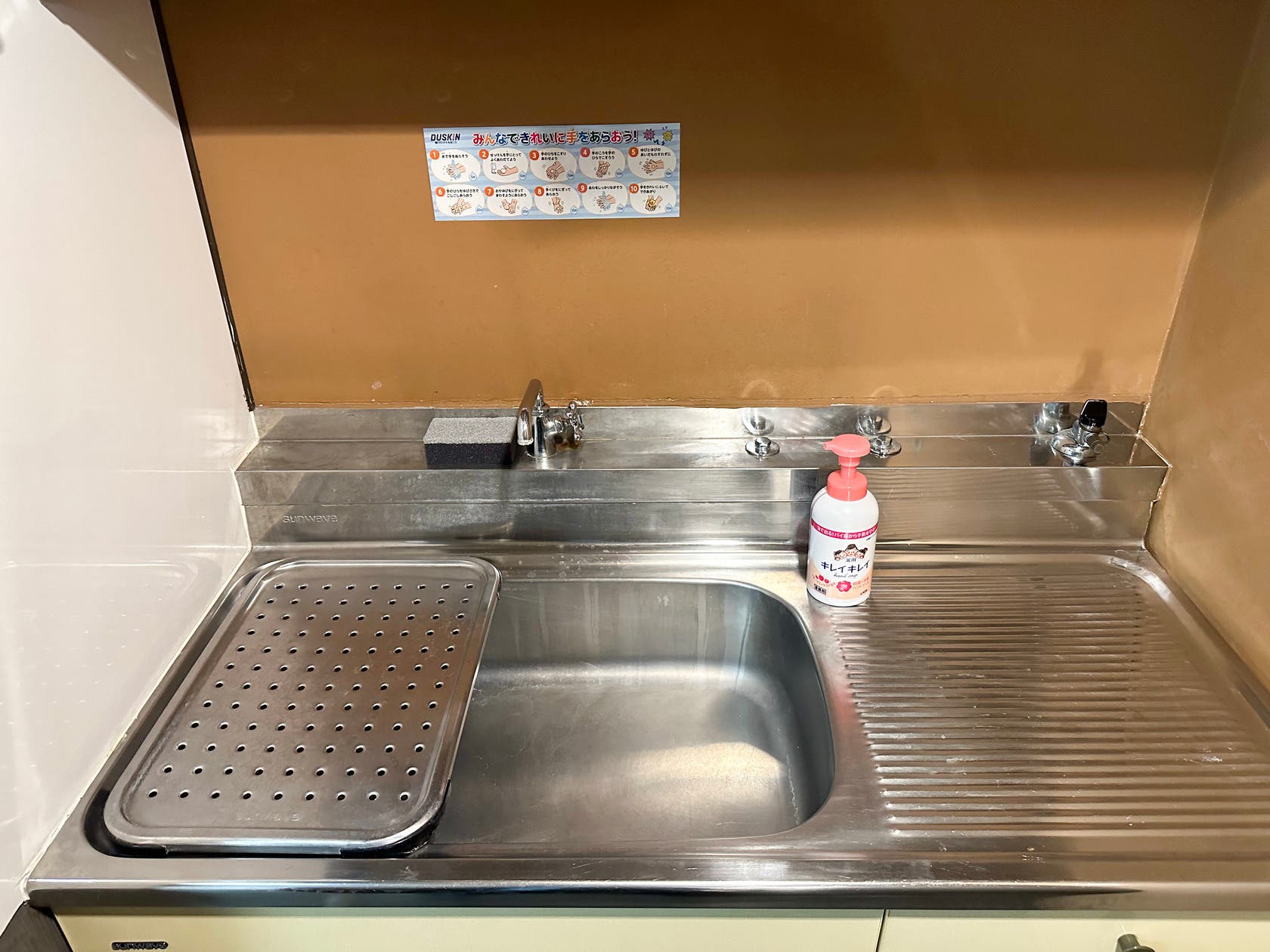 【リモートベースroom4】⚡️パソコン接続楽々55インチの電子黒板採用の次世代スペース⚡️12人着席⚡️近鉄四日市4分⚡️の写真16