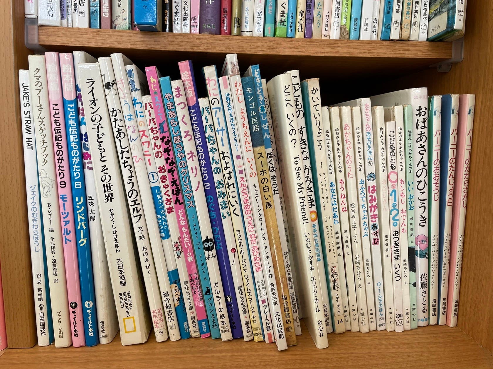 ピアノが弾ける明るい洋室の写真5