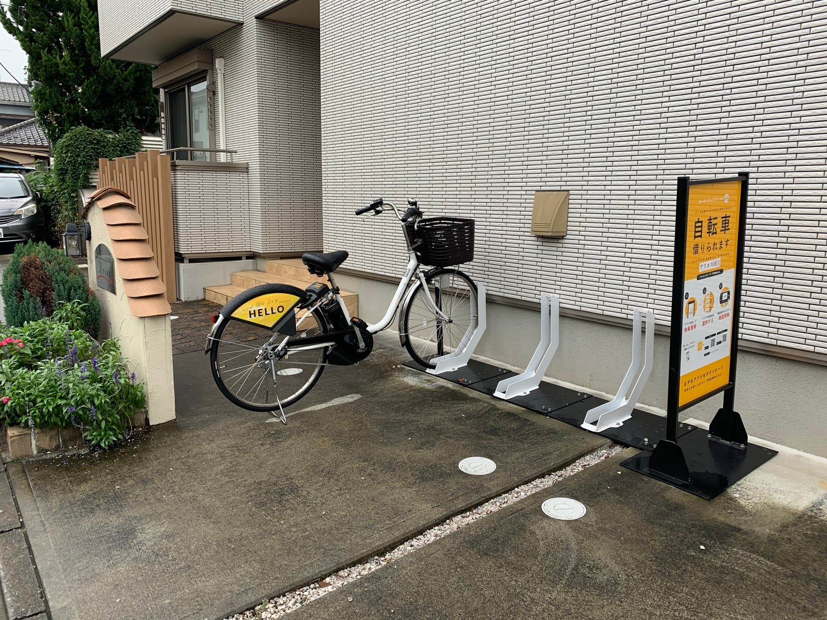 国立市西のレンタル・コワーキングスペースの写真23