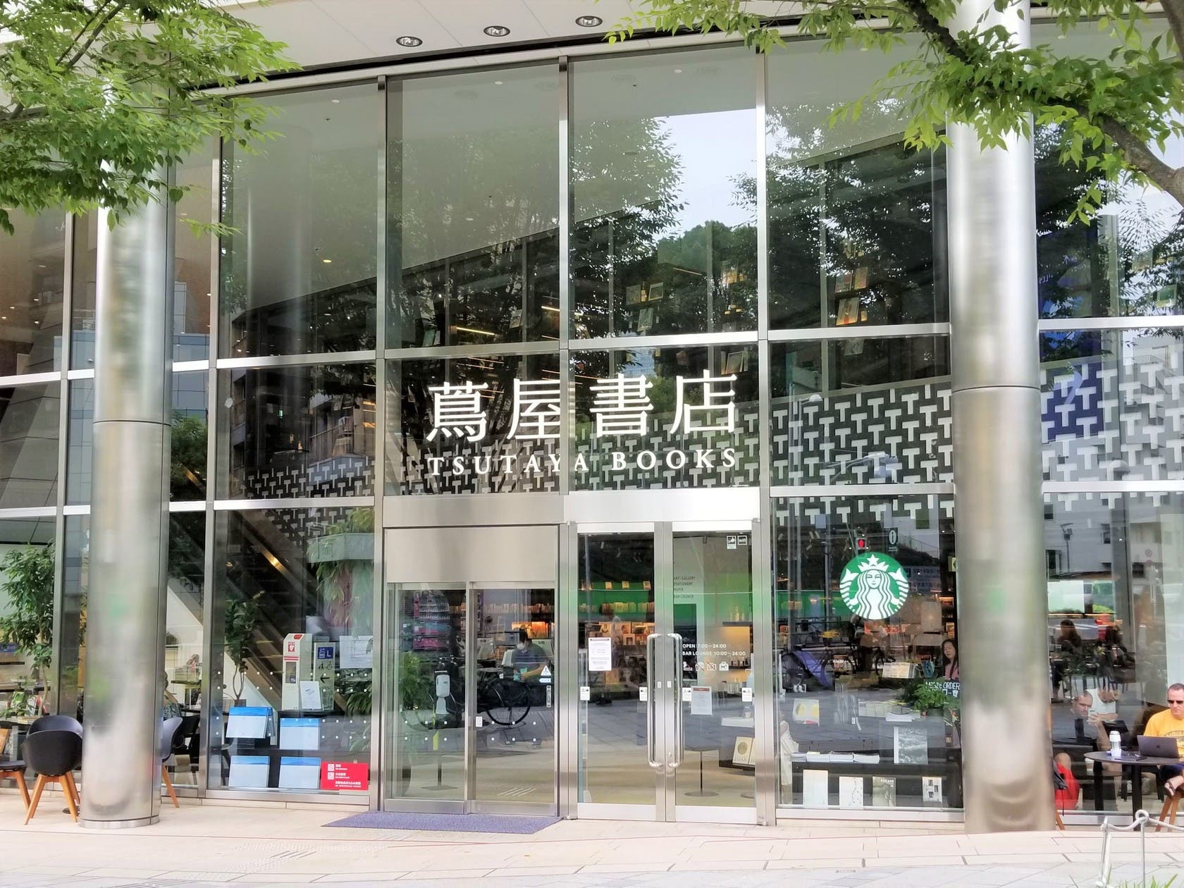 【麻布十番徒歩4分・六本木徒歩8分】【3F】換気・日当り良好/ウォーキング・ヨガ・撮影に人気/大型ミラー・移動式ミラー設置の写真4