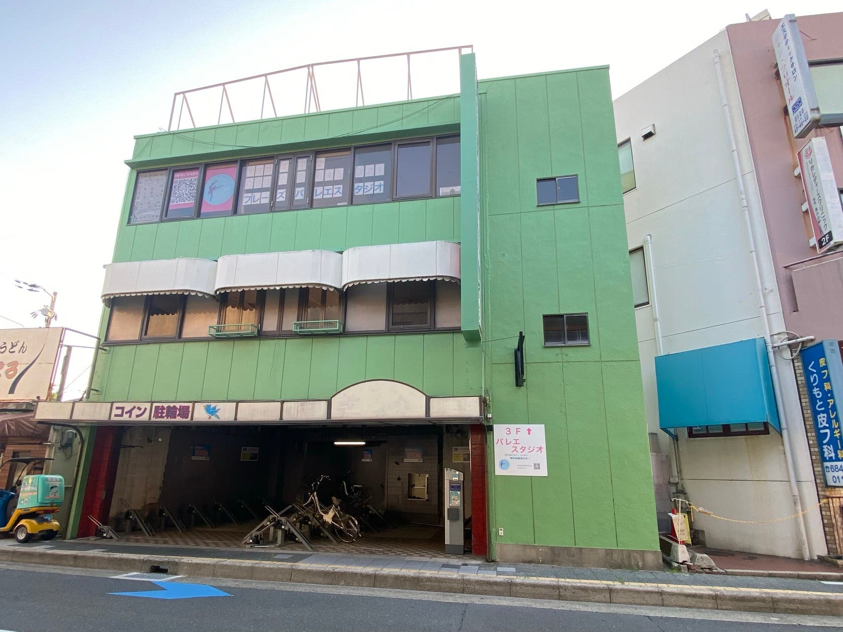 駅から徒歩1分の駅チカスタジオ！【ダンス練習】【ヨガ、ピラティス教室】【動画撮影】多用途でご利用いただけます。イーチプラスの写真11