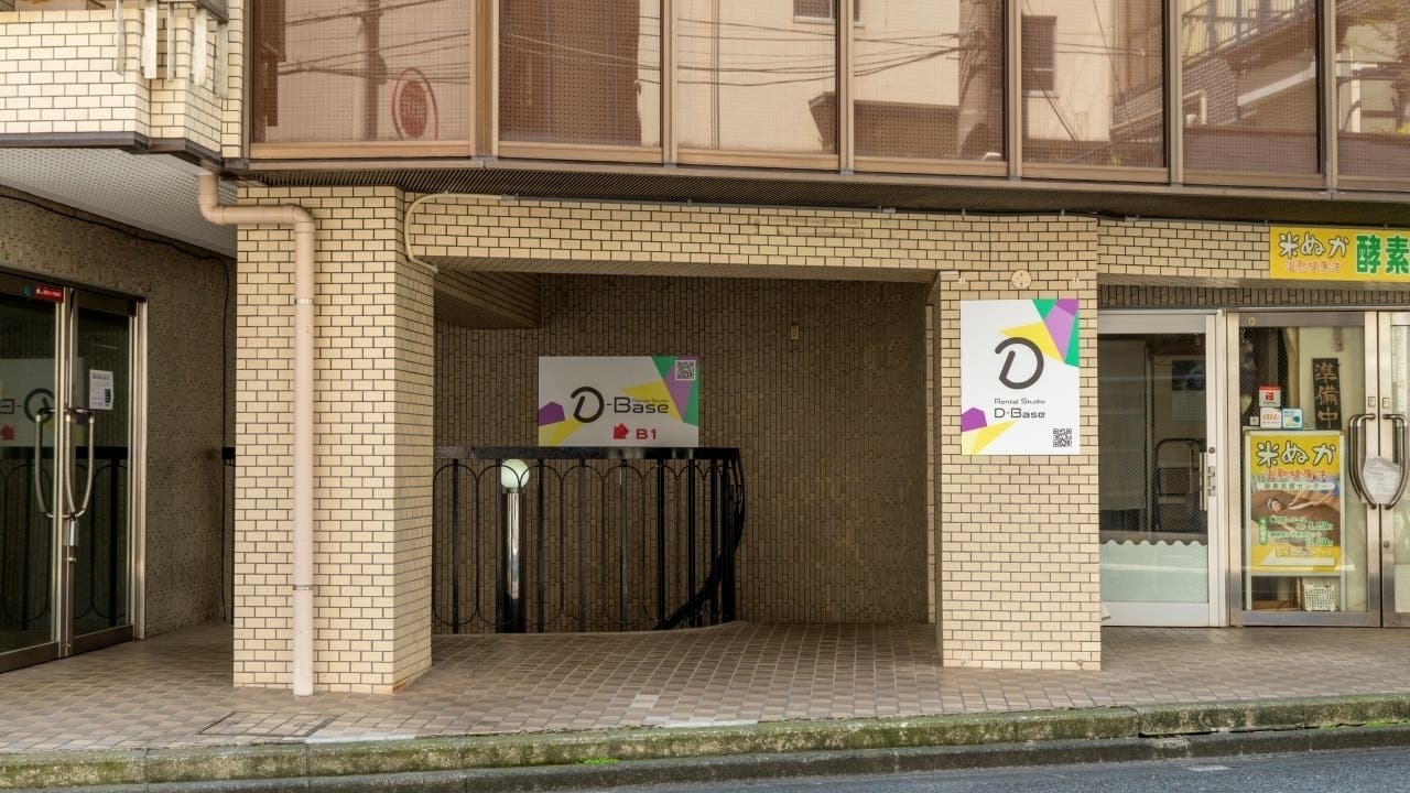 【スタジオ２】川崎駅8分／レンタルスタジオ／広さ20.2㎡、鏡幅4.3m／個人練習や少人数レッスンに最適の写真15