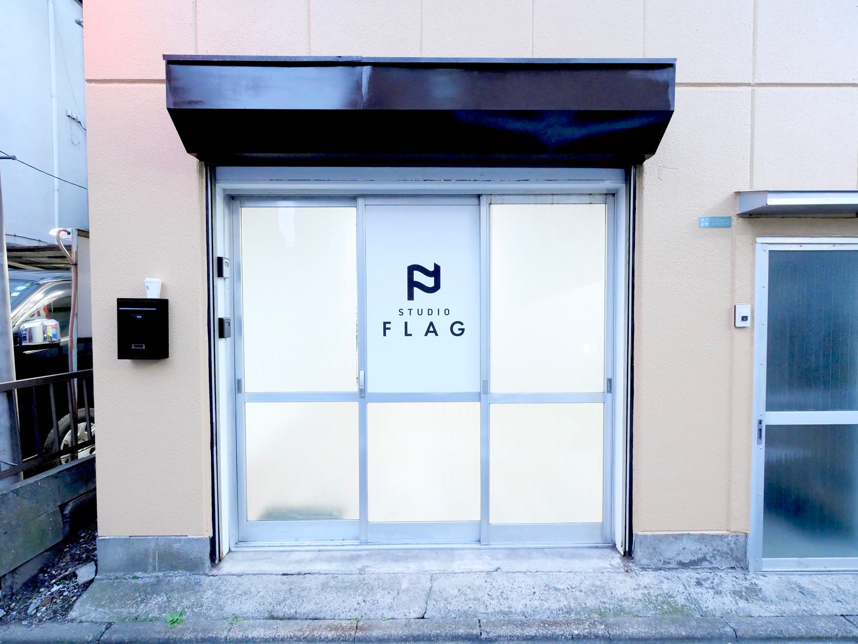 【北千住駅5分】約20平米｜横6m×縦3.5m｜地域最安｜天井高｜清潔感有｜5人位で丁度👍｜毎日清掃🧹｜レンタルスタジオの写真14