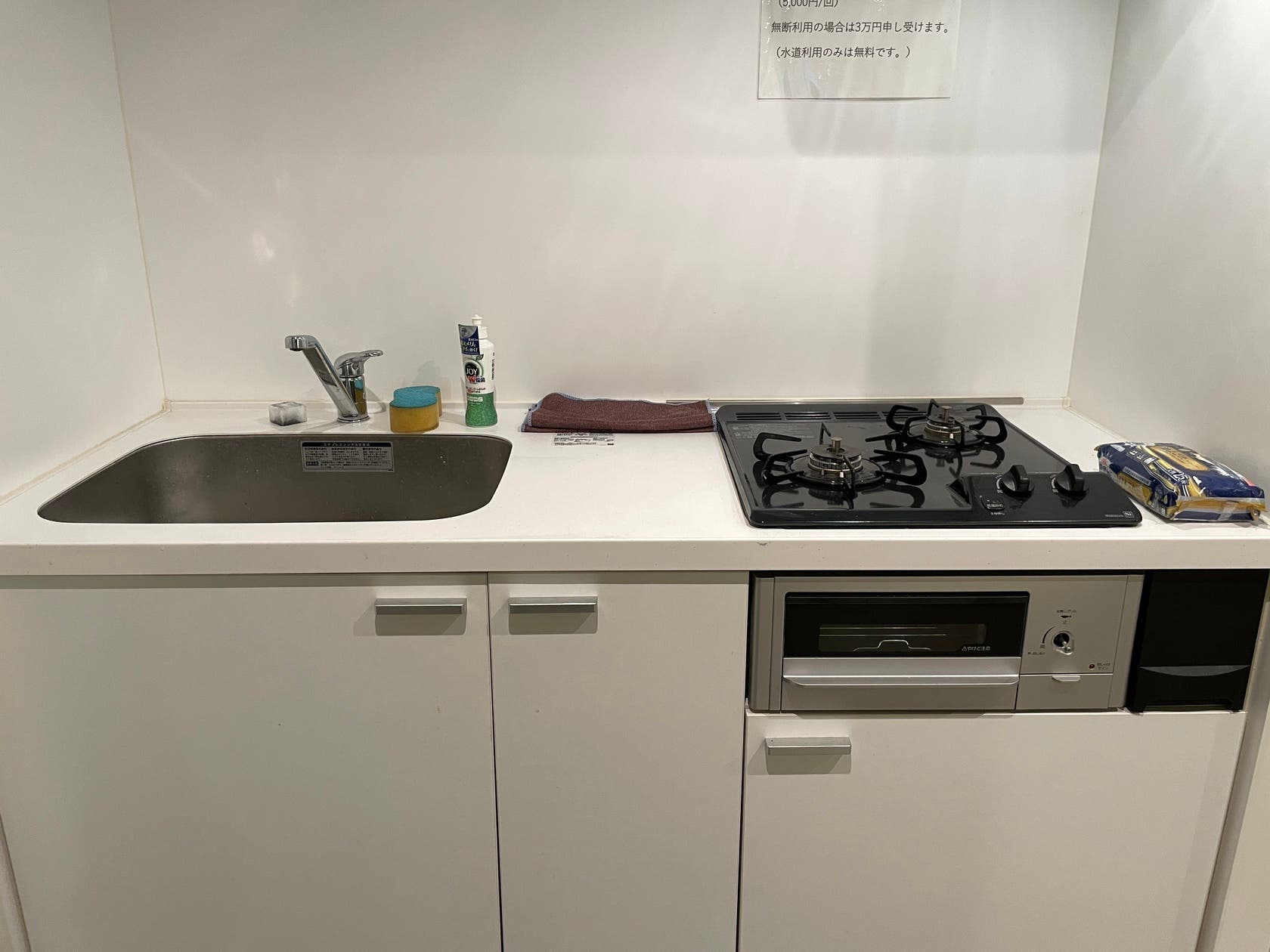 【神保町駅🚶‍1分】プロジェクターOP有🎥ダンス用鏡💃防音🎤たこパ🐙鍋パ🎉千代田三信ビルスペースの写真11