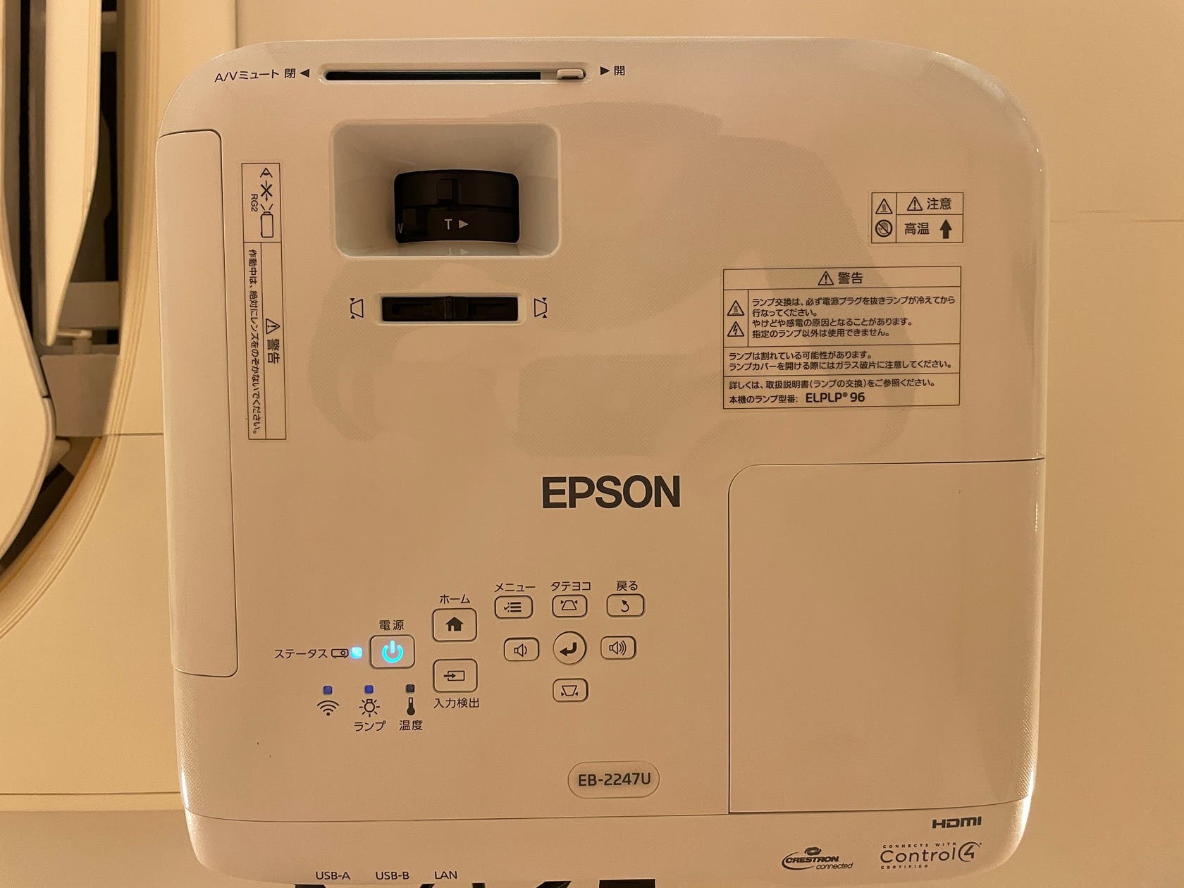 【神保町駅🚶‍1分】プロジェクターOP有🎥ダンス用鏡💃防音🎤たこパ🐙鍋パ🎉千代田三信ビルスペースの写真19