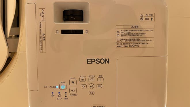 【神保町駅🚶1分】プロジェクターOP有🎥ダンス用鏡💃防音🎤たこパ🐙鍋パ🎉千代田三信ビルスペースの写真19