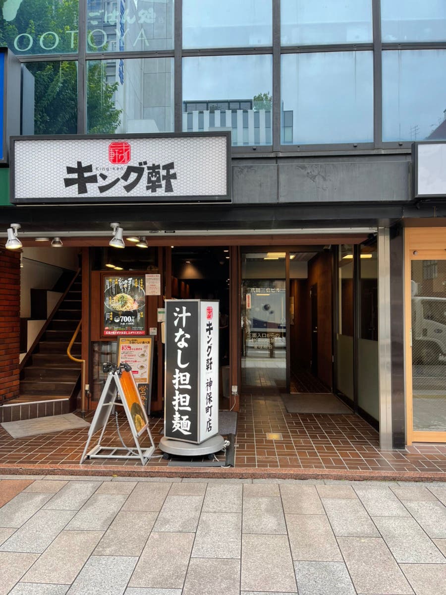 【神保町駅🚶‍1分】プロジェクターOP有🎥ダンス用鏡💃防音🎤たこパ🐙鍋パ🎉千代田三信ビルスペースの写真20