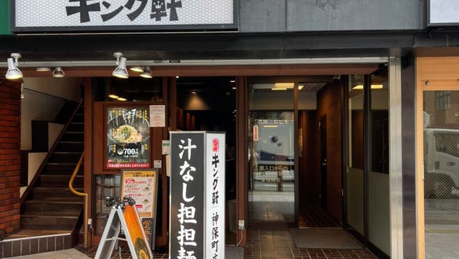 【神保町駅🚶1分】プロジェクターOP有🎥ダンス用鏡💃防音🎤たこパ🐙鍋パ🎉千代田三信ビルスペースの写真20