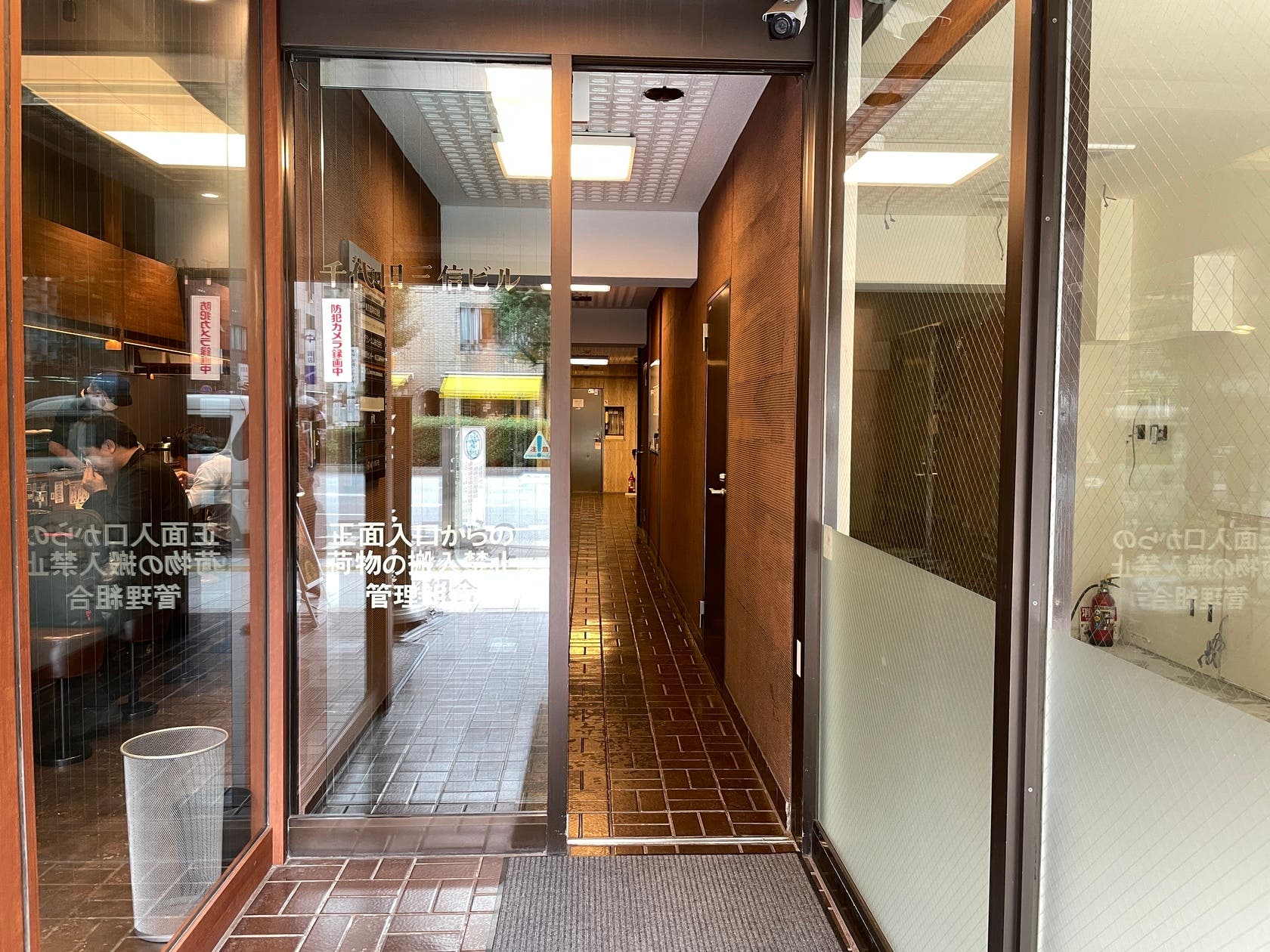 【神保町駅🚶‍1分】プロジェクターOP有🎥ダンス用鏡💃防音🎤たこパ🐙鍋パ🎉千代田三信ビルスペースの写真21