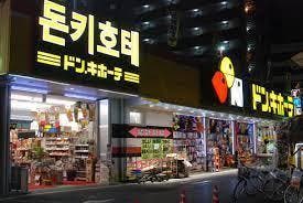 ✨超特大SALE！✨クリスマス会🎄🎉大迫力映画🎥新大久保徒歩4分🚶‍♀️韓国女子会🎉の写真17