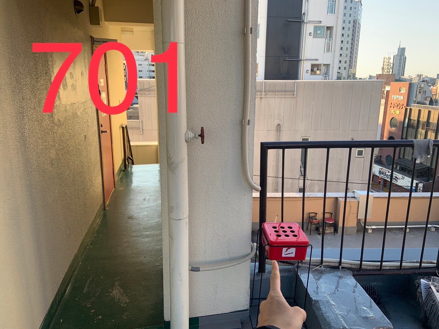 喫煙スペース利用の画像1