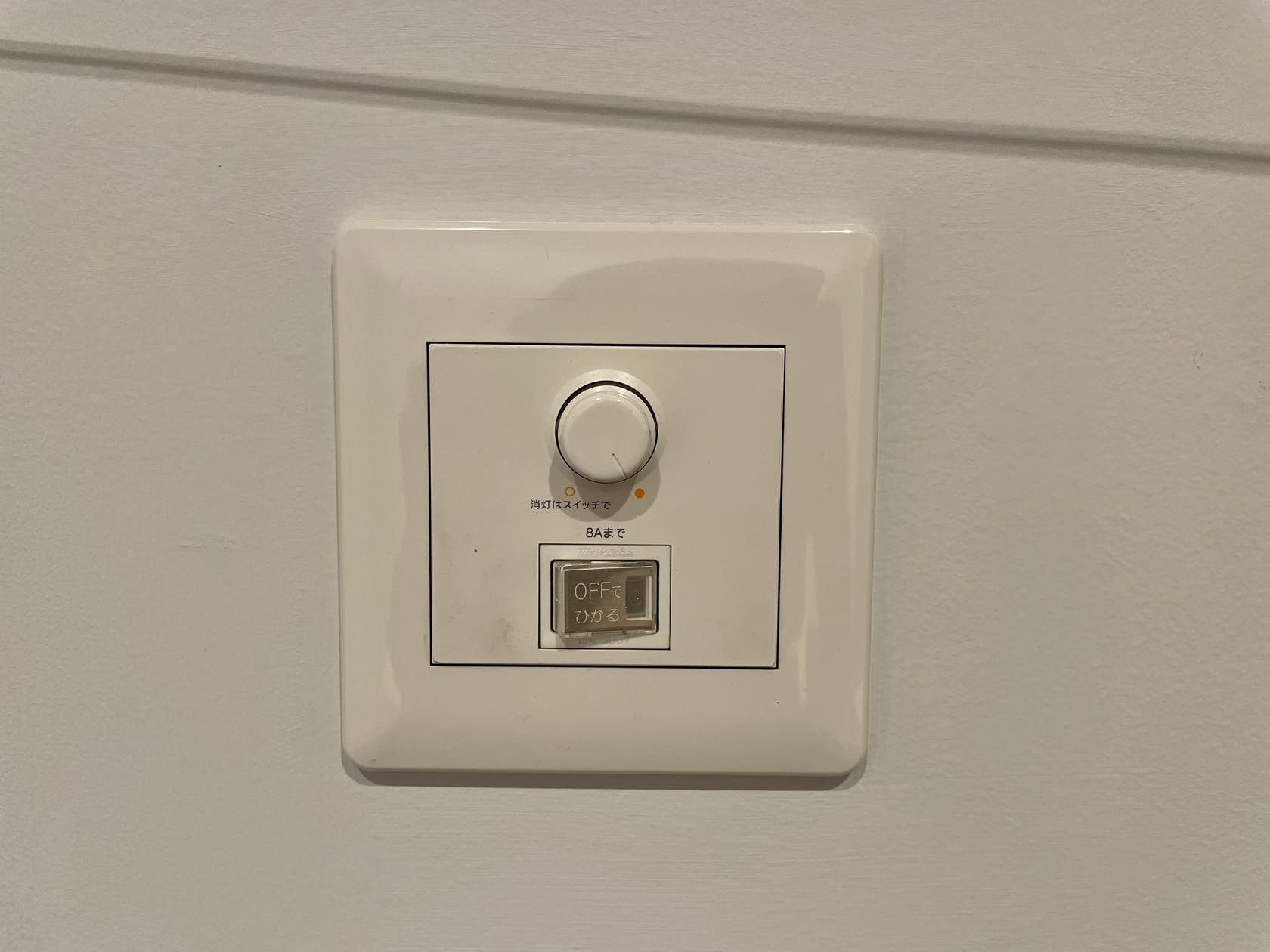 4A【六本木駅1分】1~2名でのテレワークに最適◎リーズナブル会議室！の写真8