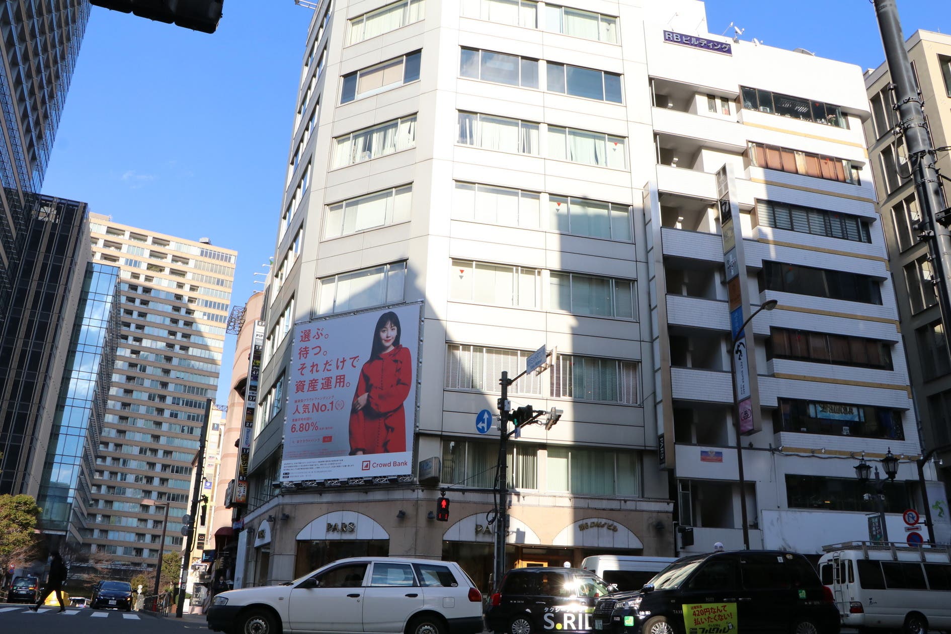 4A【六本木駅1分】1~2名でのテレワークに最適◎リーズナブル会議室！の写真11