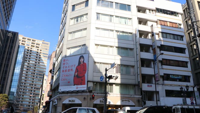 4A【六本木駅1分】1~2名でのテレワークに最適◎リーズナブル会議室!の写真11