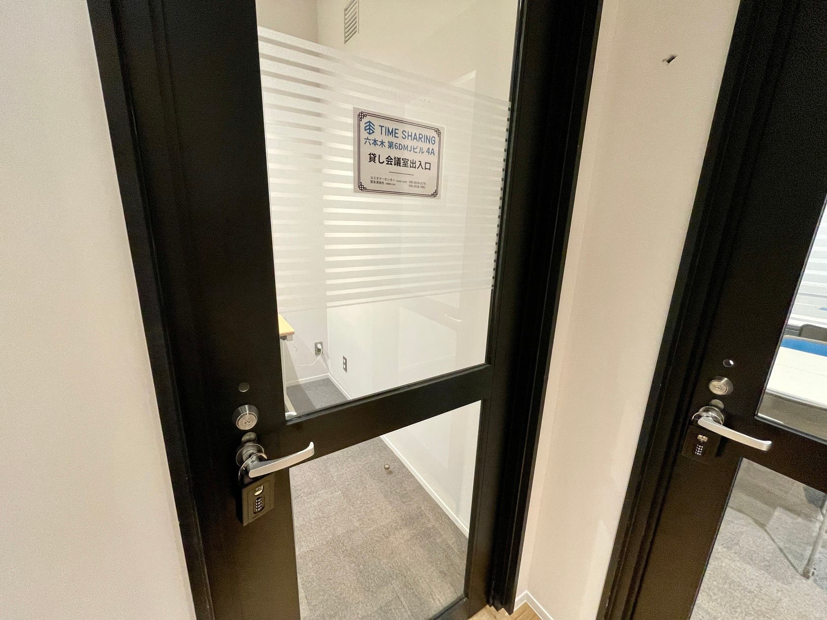 4A【六本木駅1分】1~2名でのテレワークに最適◎リーズナブル会議室！の写真18