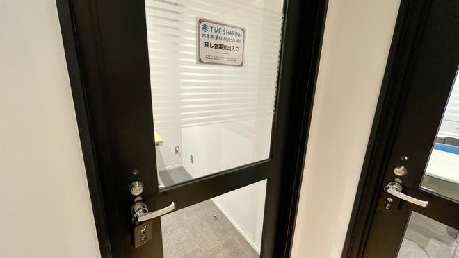 4A【六本木駅1分】1~2名でのテレワークに最適◎リーズナブル会議室!の写真18