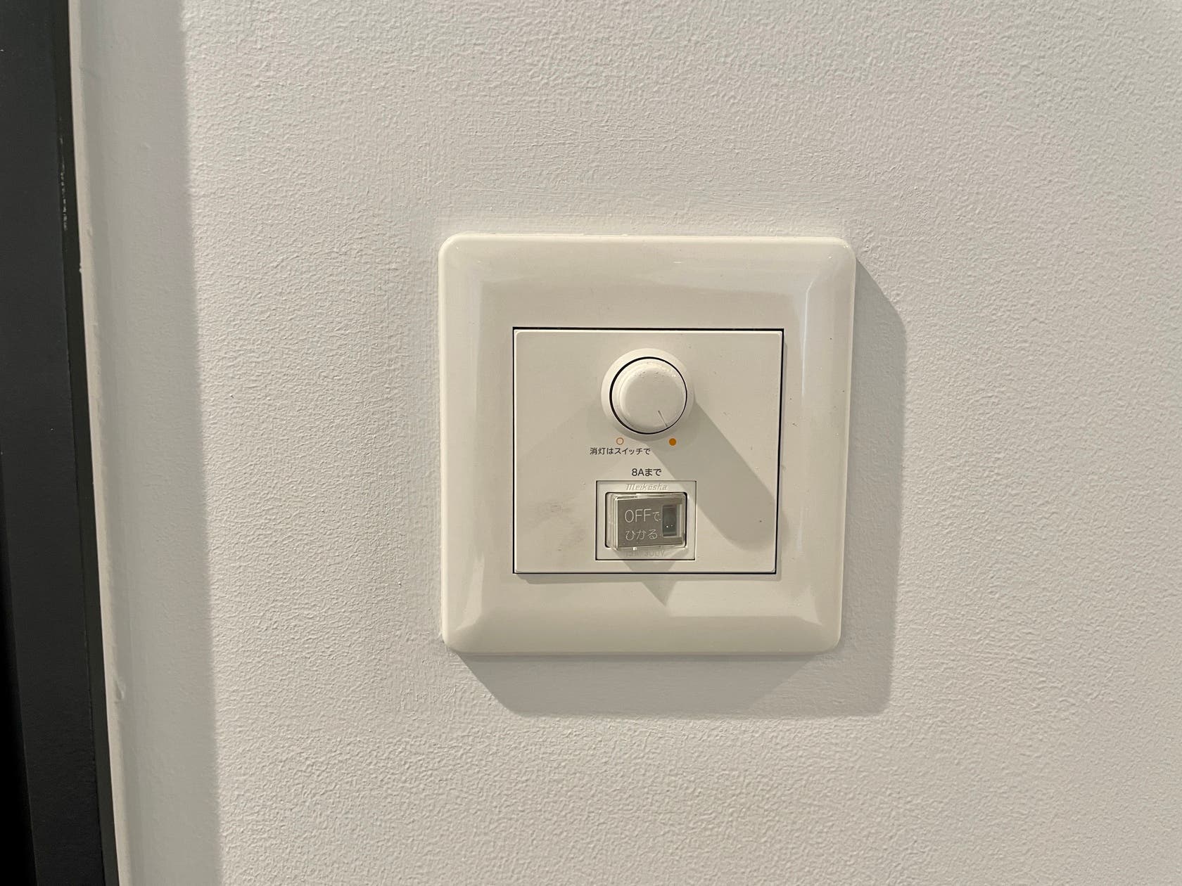 4B【六本木駅1分】8名着席の貸し会議室！備品無料◎の写真14