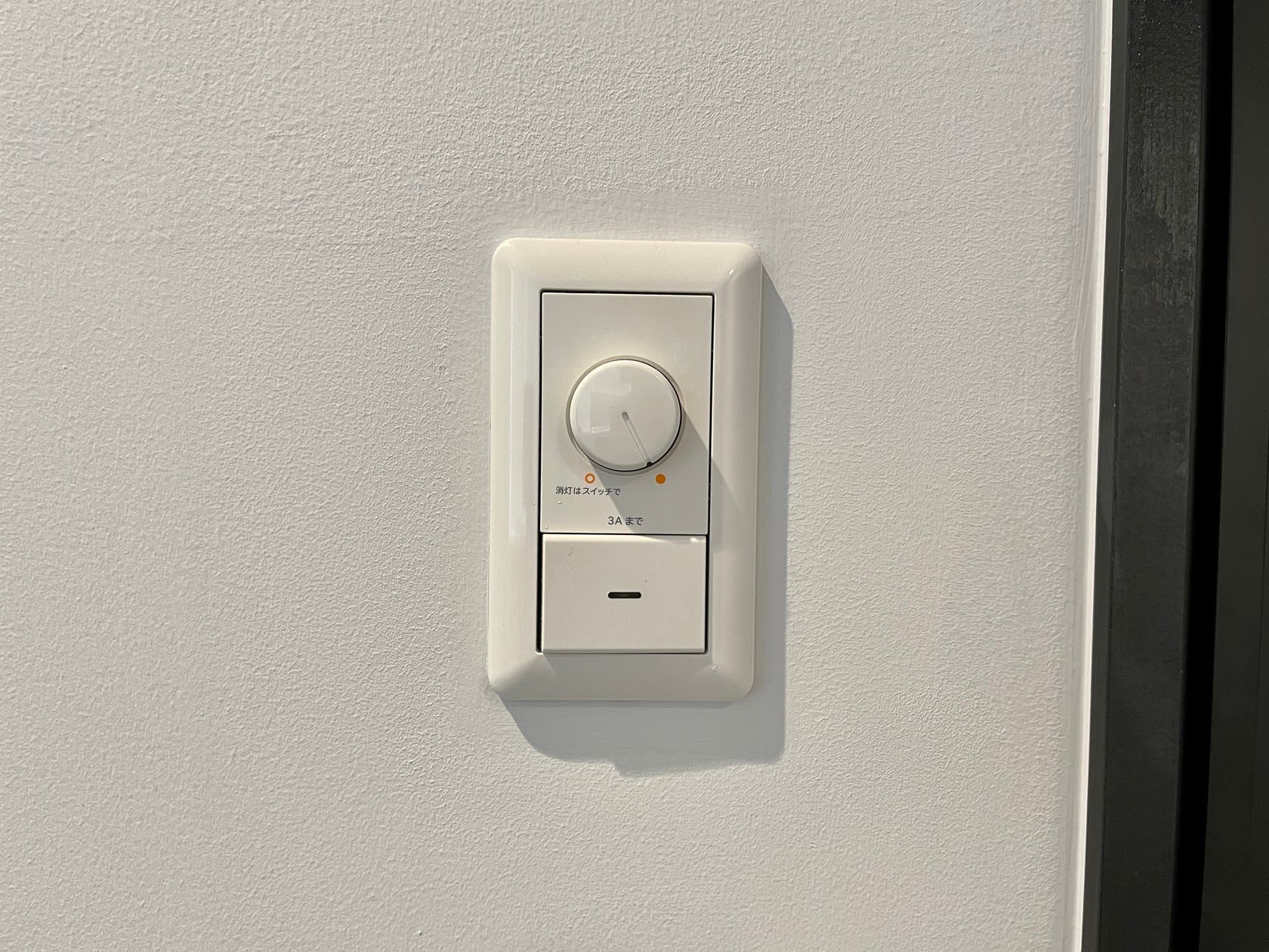 4D【六本木駅1分】6名着席の貸し会議室！備品全て無料◎の写真15