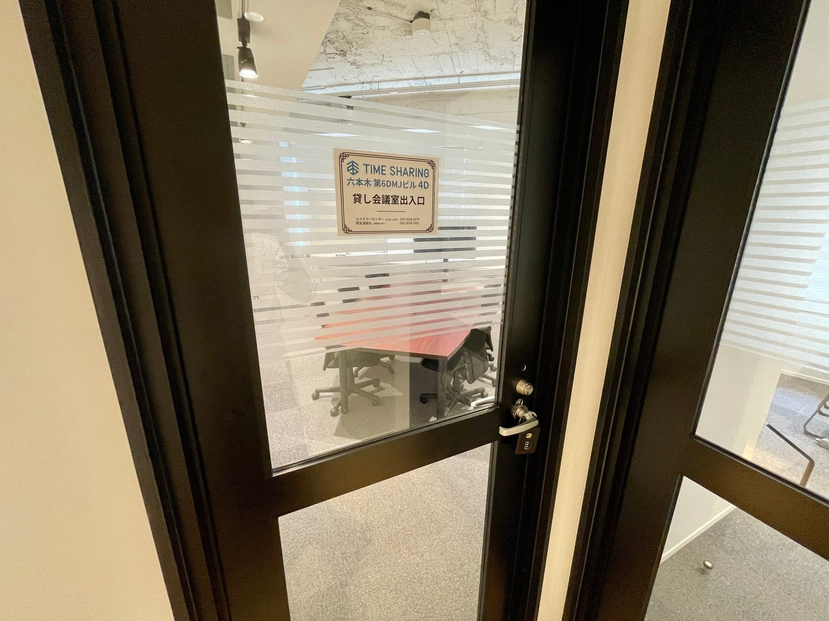 4D【六本木駅1分】6名着席の貸し会議室！備品全て無料◎の写真23