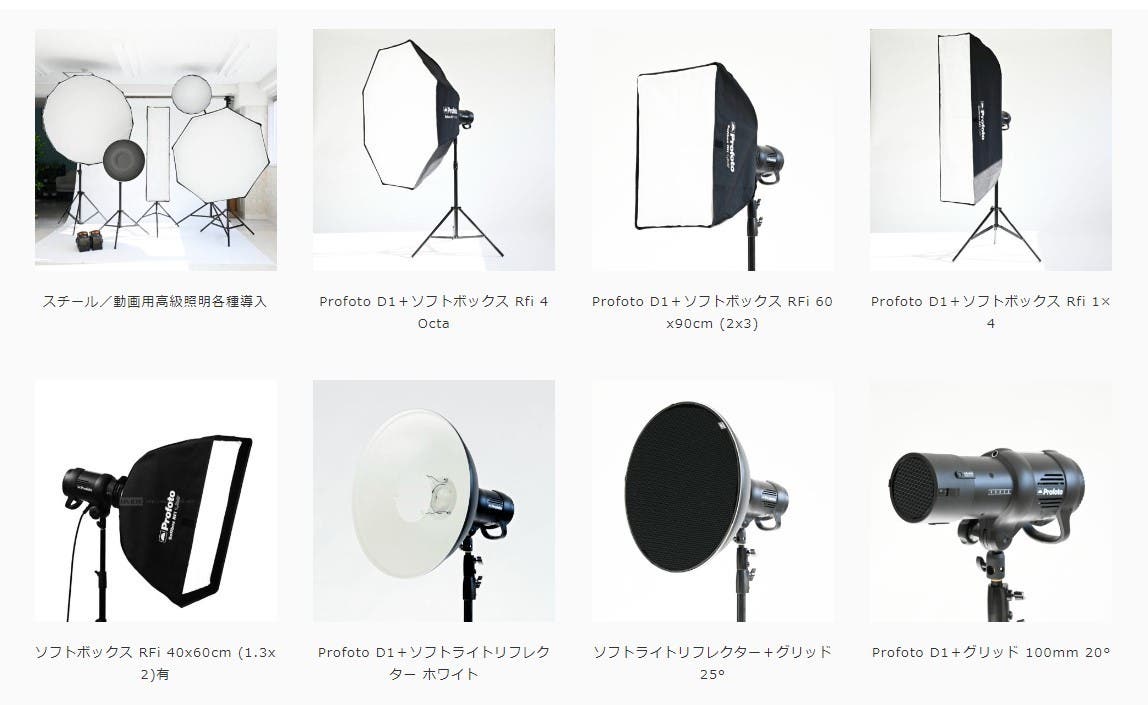 東新宿駅徒歩5分！一日中自然光◎/プロ用照明常設！商用/動画OK！【新宿駅徒歩圏】の写真18