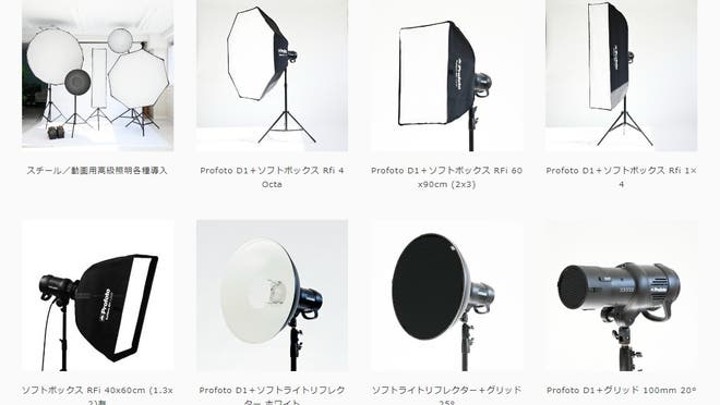 東新宿駅徒歩5分!一日中自然光◎/プロ用照明常設!商用/動画OK!【新宿駅徒歩圏】の写真18