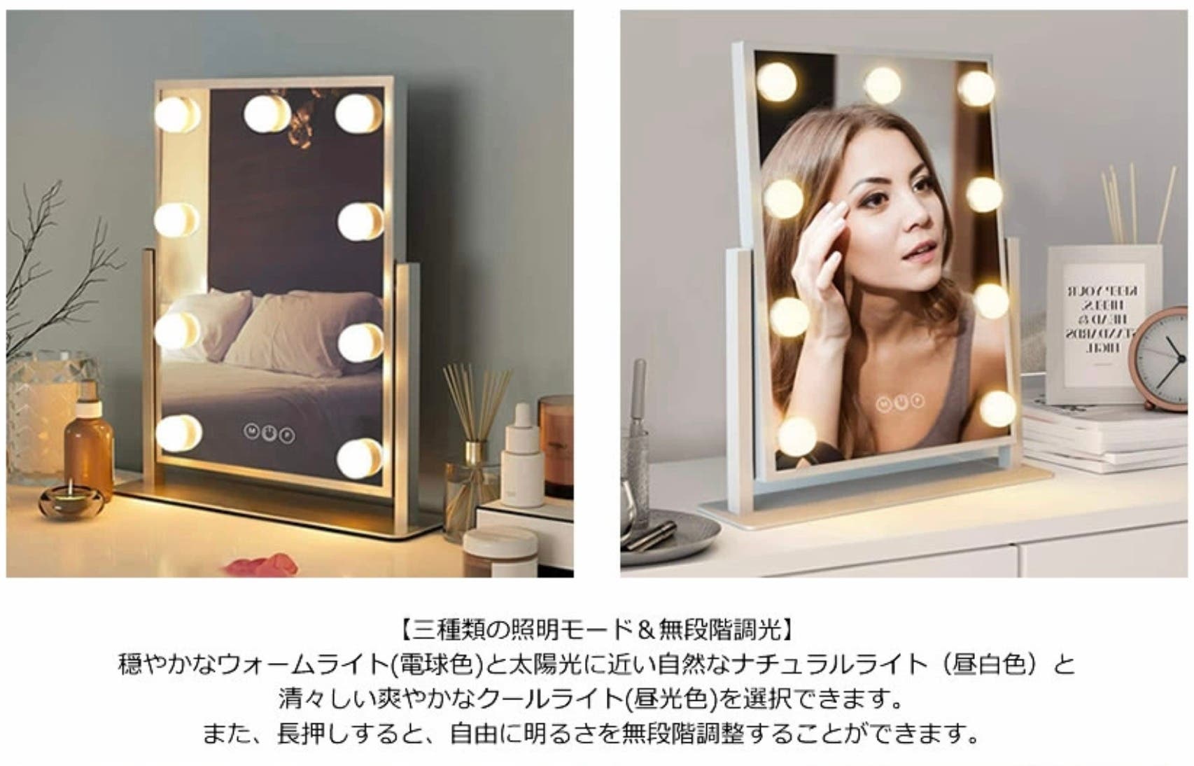 完全個室のレンタルサロンRUE(ﾙｴ)大塚🌿駅６分🚶池袋駅から1駅｜施術補助クッション｜電気式毛布｜ジェルネイルの写真26