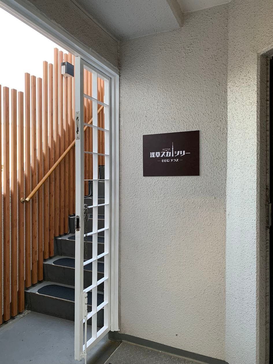 【浅草&上野&蔵前】屋上撮影/ロケ/イベント　スカイツリー&隅田川花火の絶景♪見晴らし絶好♪BBQ♪最大30名♪の写真24