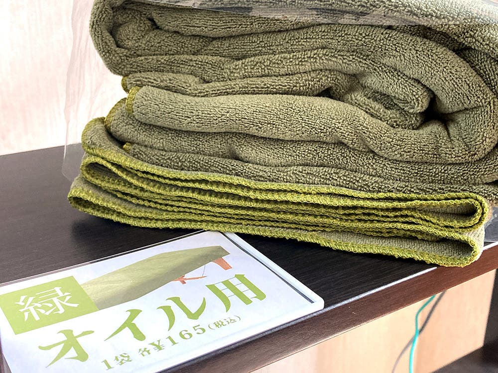 タオル４枚セットの画像2