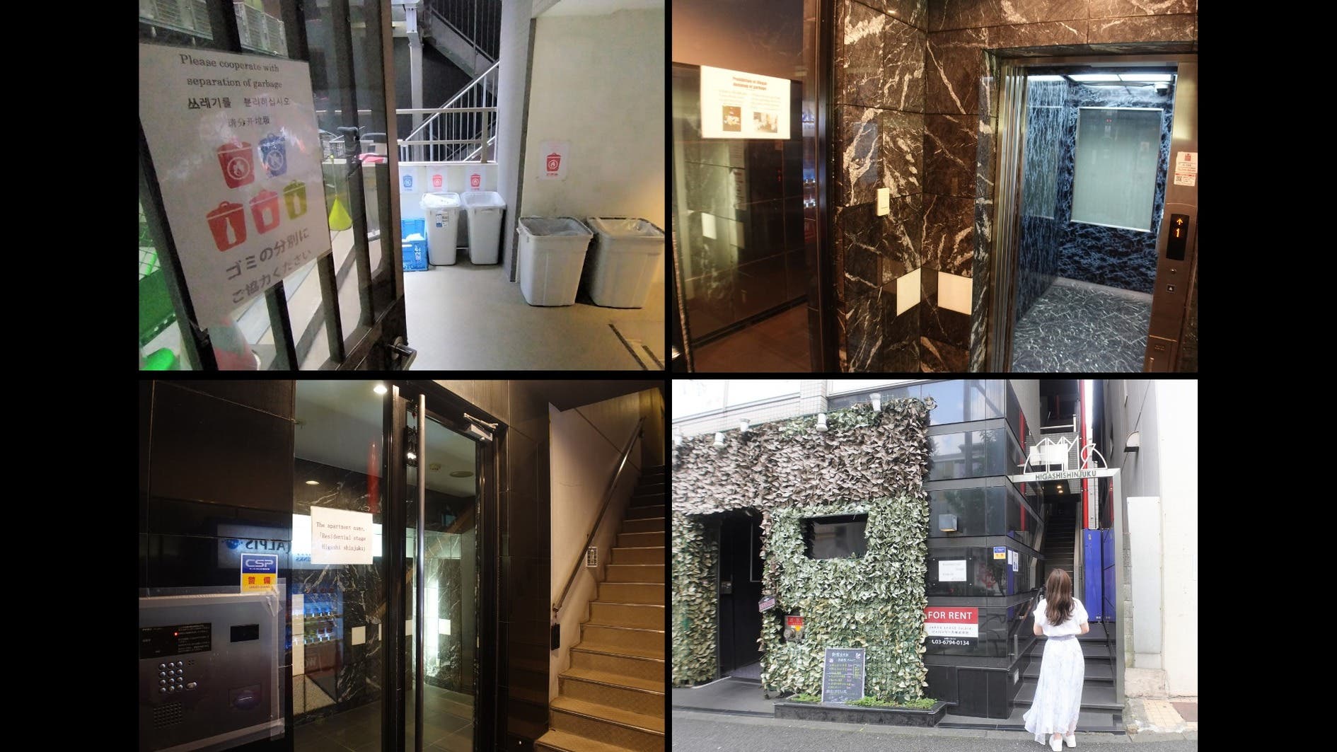 【駅2分】🥇水・ゴミ捨て無料🥇　新宿5分｜新大久保7分｜ドンキすぐ🥰最新ゲーム🎮パーティ🥂BBQ🍻女子会🎁撮影📷 24時間営業の写真20