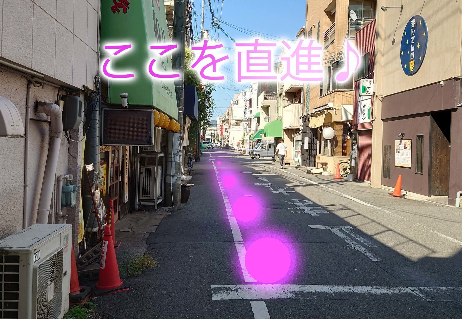 【24時間営業！】駅から徒歩5分以内で１階階段なし！4Kモニタや高速無料wifiも完備！の写真26