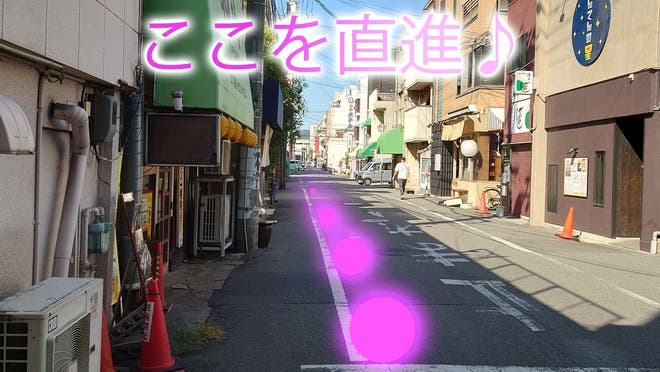 【24時間営業!】駅から徒歩5分以内で1階階段なし!4Kモニタや高速無料wifiも完備!の写真26