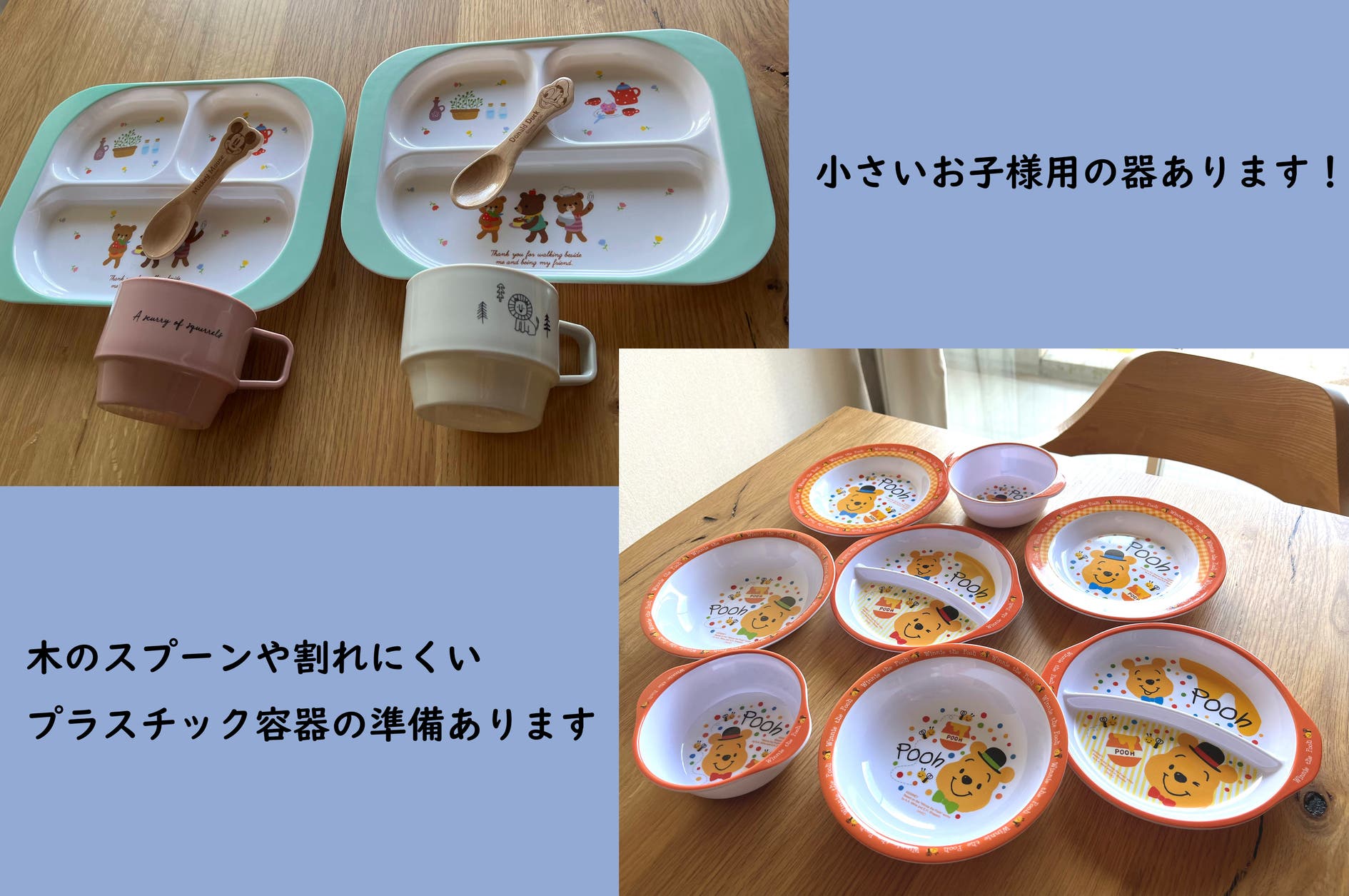 ✨【下通】1LDK広めスペース【10人以上利用可！オーブン等キッチン充実】の写真8