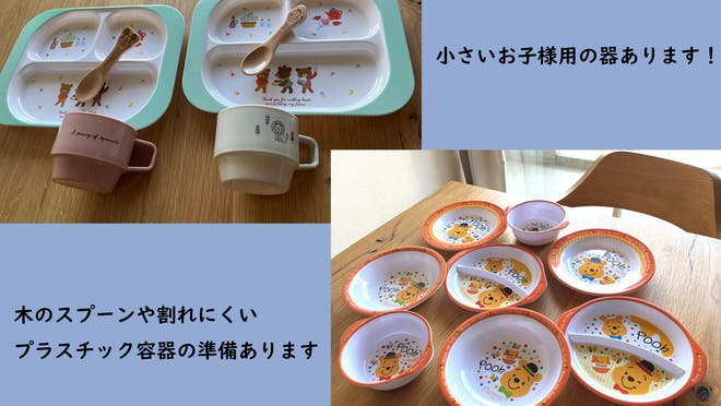 ✨【下通】1LDK広めスペース【10人以上利用可!オーブン等キッチン充実】の写真8