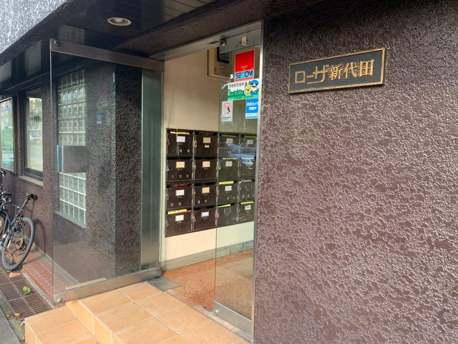 新代田駅徒歩５分！（下北沢/代田橋から徒歩12分）タップダンス ・フラメンコ可のスタジオの写真20