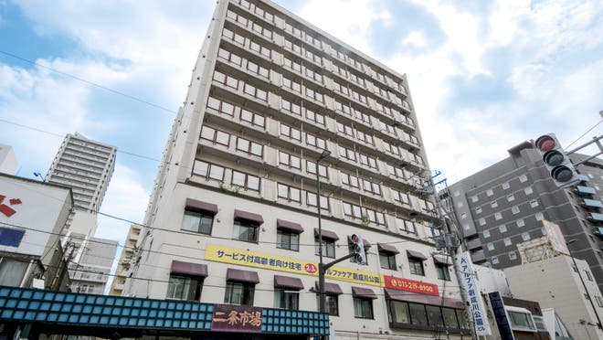 ✨地域最安値挑戦✨【狸小路徒歩1分・パーティルーム】50型TVで大人気ゲームに動画鑑賞『501』の写真19