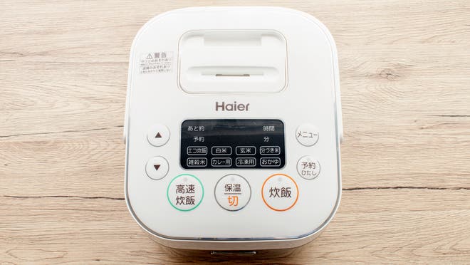 ✨地域最安値挑戦✨【狸小路徒歩1分・パーティルーム】50型TVで大人気ゲームに動画鑑賞『501』の写真14