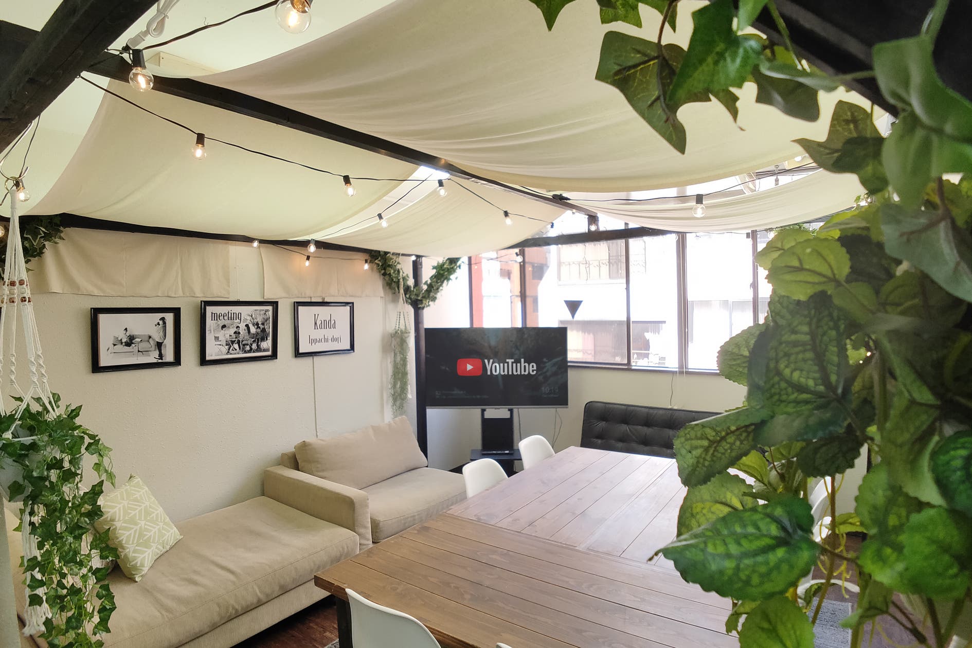 🎄淡路町駅･小川町駅3分･JR神田駅5分｜会議･飲み会･撮影･ボドゲ🆓スマートTV･Wi-Fiの写真16