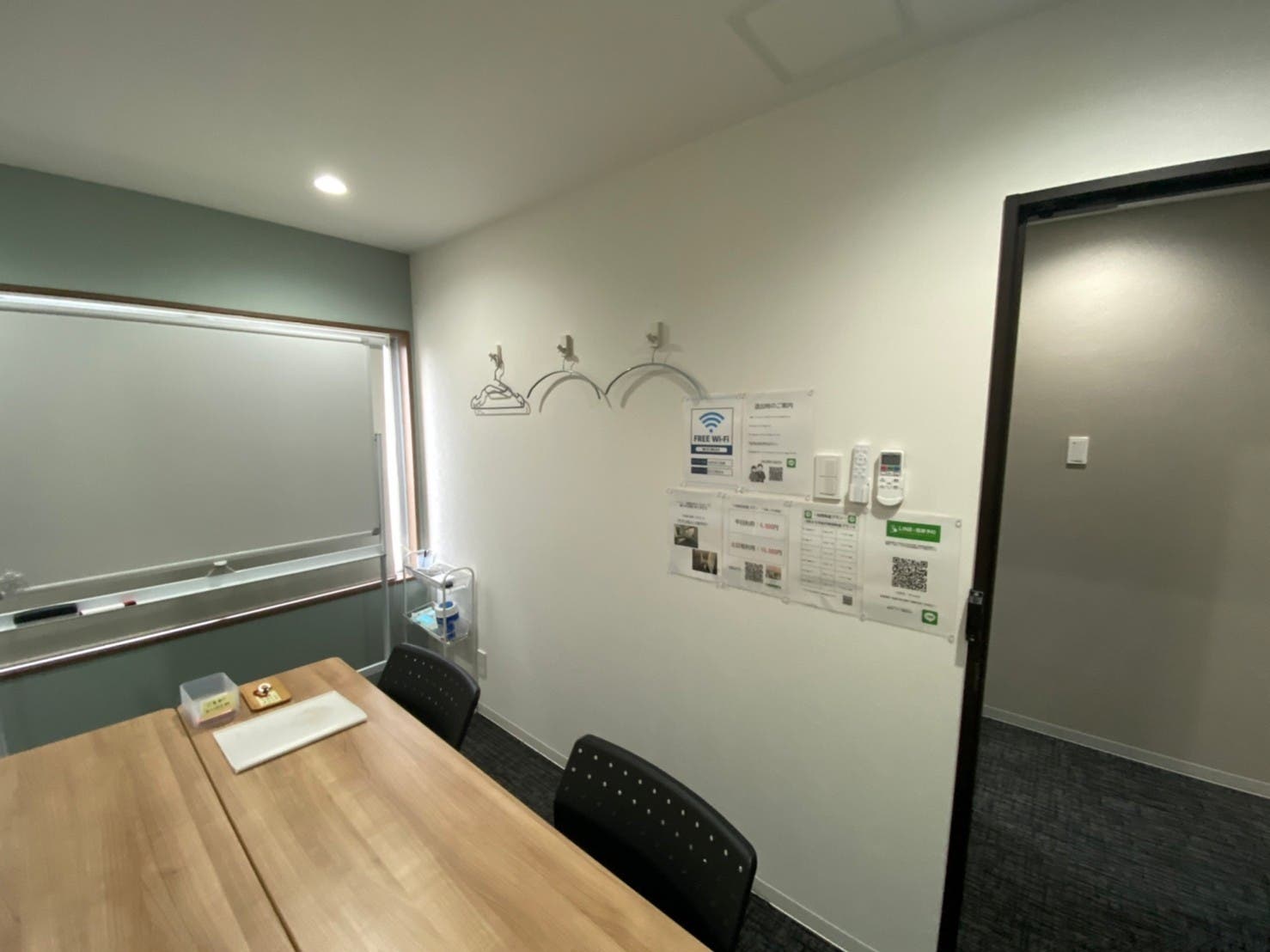 【レンタルスペースちとからRoom A】千歳烏山駅徒歩２分☆綺麗☆完全個室☆Wi-Fi完備☆会議室・テレワーク等にオススメ♪の写真20