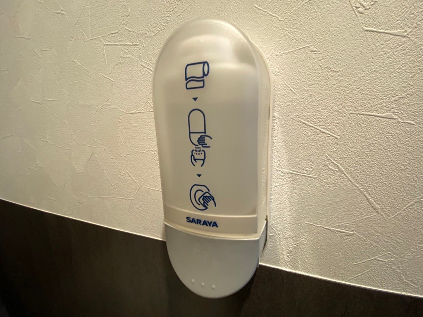 【レンタルスペースちとからRoom A】千歳烏山駅徒歩２分☆綺麗☆完全個室☆Wi-Fi完備☆会議室・テレワーク等にオススメ♪の写真23