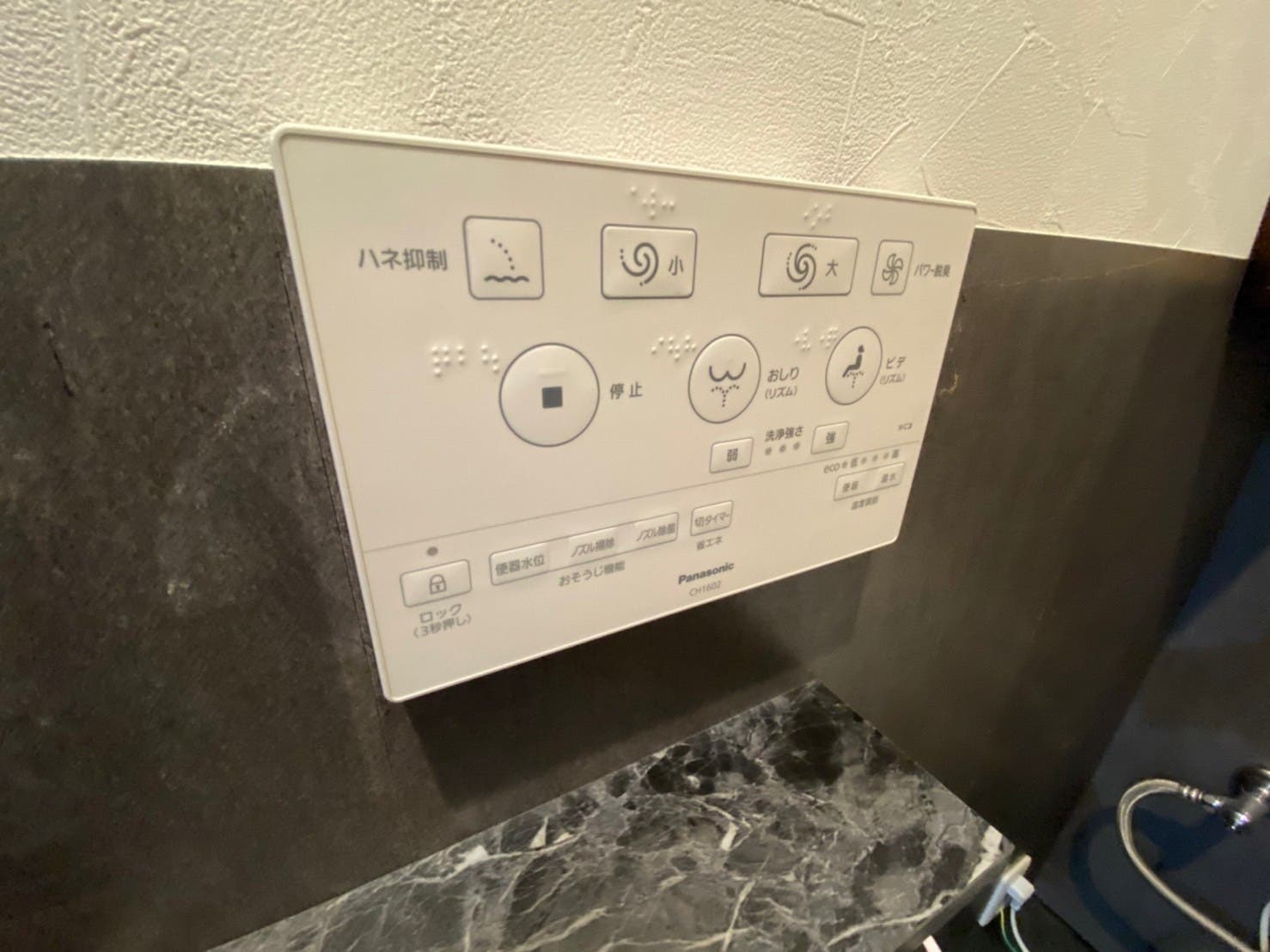 【レンタルスペースちとからRoom B】千歳烏山駅徒歩２分☆綺麗☆完全個室☆Wi-Fi完備☆会議室・テレワーク等にオススメ♪の写真23