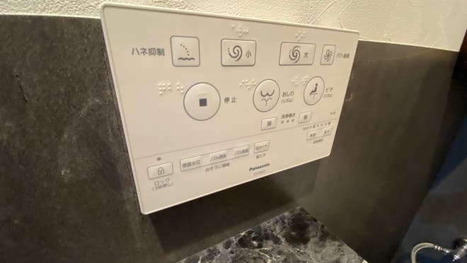 【レンタルスペースちとからRoom B】千歳烏山駅徒歩2分☆綺麗☆完全個室☆Wi-Fi完備☆会議室・テレワーク等にオススメ♪の写真23