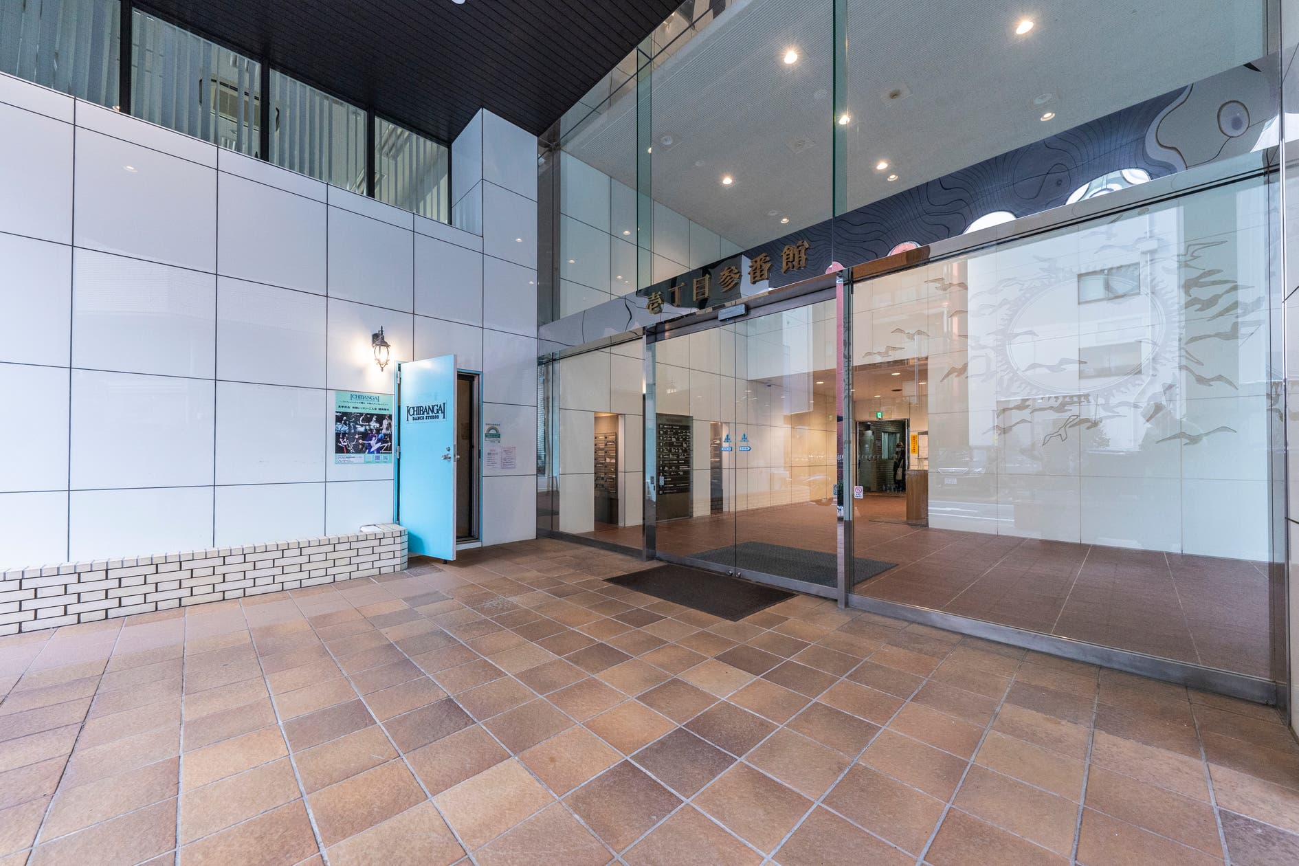 8B【新宿御苑前駅2分】39名着席の会議室！設備・備品が充実♪Wi-Fi無料！清掃で衛生面も安心♥便利な駅近の写真17