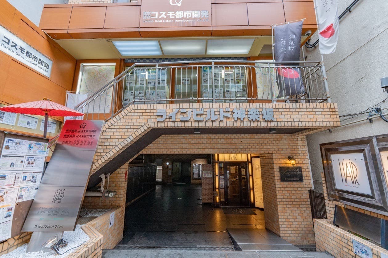 🎉飯田橋駅3分💖ゴミ捨て無料🗑ふわふわグランピング💖神クラスプロジェクター✨歓送迎会🍺🎉の写真24