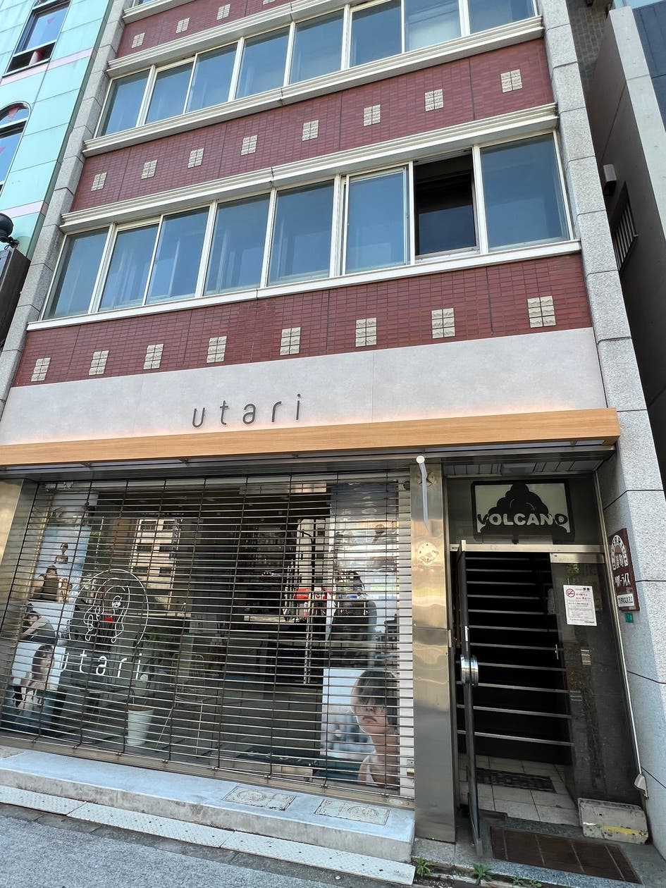 難波駅から徒歩５分★24時間利用OK！テレビモニター付き多目的ダンススタジオ★の写真6