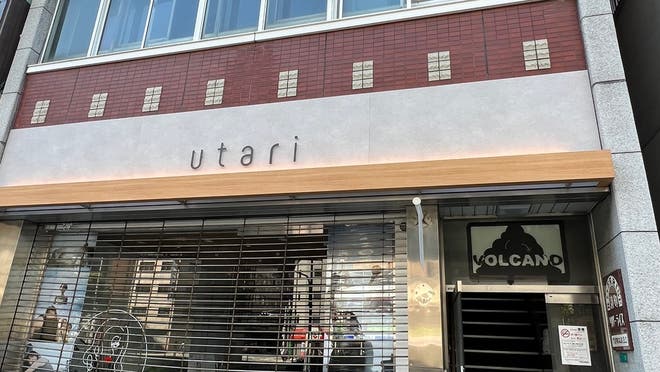 難波駅から徒歩5分★24時間利用OK!テレビモニター付き多目的ダンススタジオ★の写真6