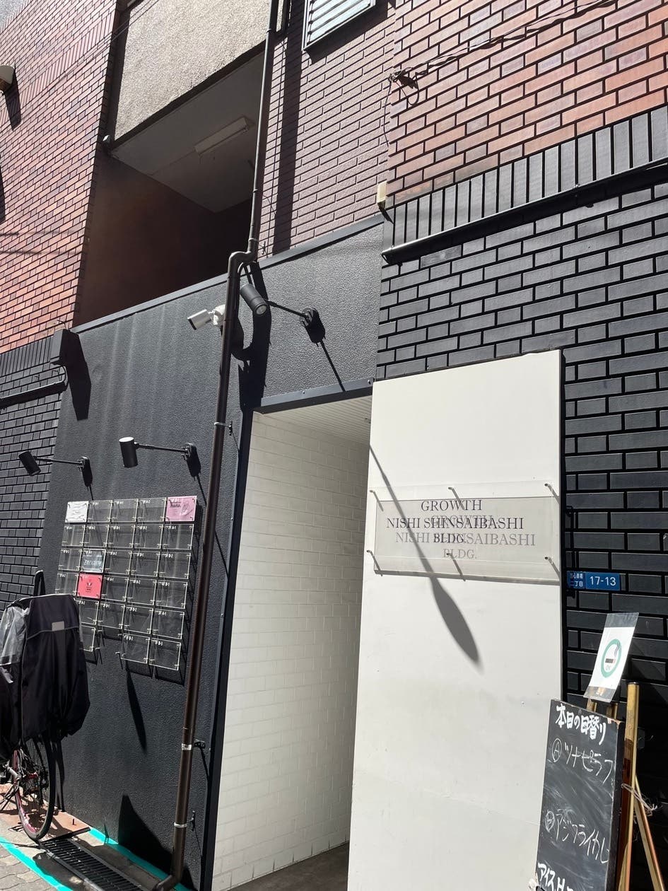 【地域No1のクオリティ】本格機材導入　Dream GYM SPACEの写真11