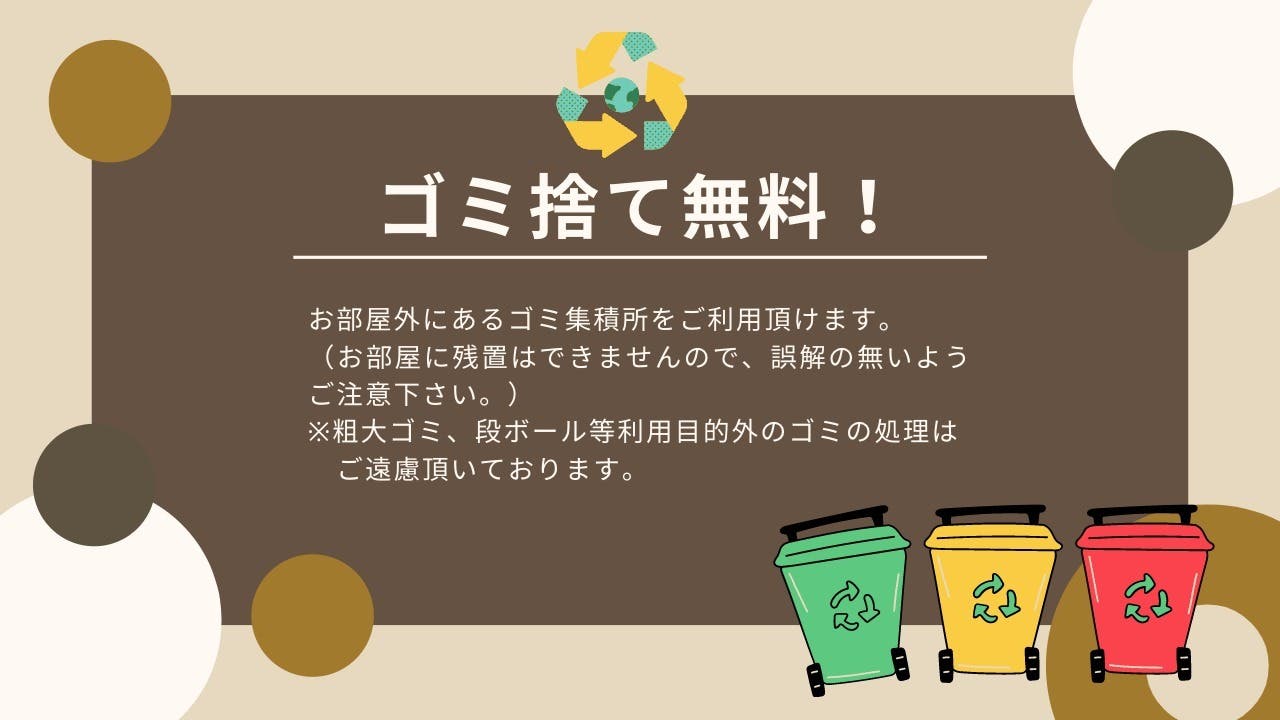【武蔵小杉駅 4分】料金地域最安！😊/ペーパーシーツ無料！/今すぐ予約/サロン&ワークスペース[4]の写真10