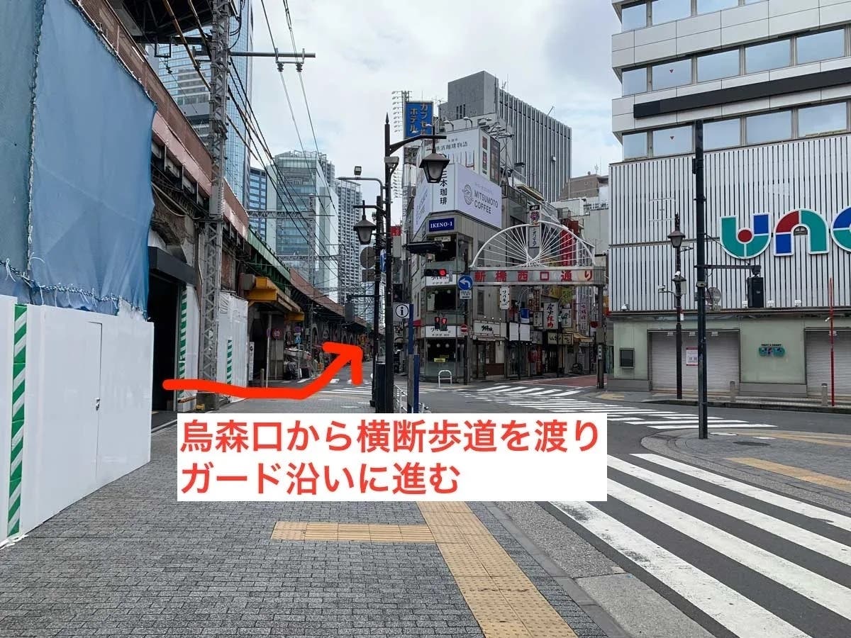 クーポン❗新橋駅徒歩50秒🚶‍♀️24h営業✅清潔な空間で会議💻セミナーに最適✨女性のみでも安心の写真3