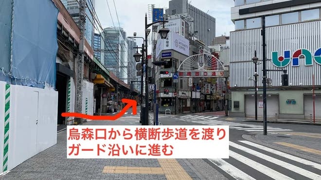 クーポン❗新橋駅徒歩50秒🚶♀️24h営業✅清潔な空間で会議💻セミナーに最適✨女性のみでも安心の写真3