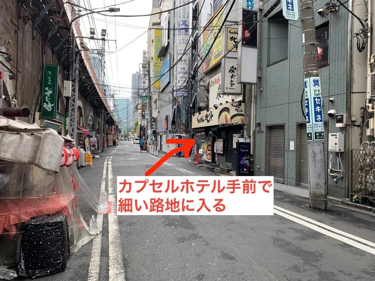 クーポン❗新橋駅徒歩50秒🚶‍♀️24h営業✅清潔な空間で会議💻セミナーに最適✨女性のみでも安心の写真4